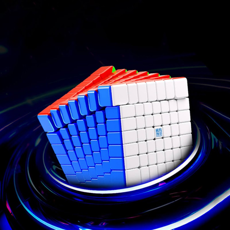 Comprar MeiLong 7x7 V2 - Kubekings.com