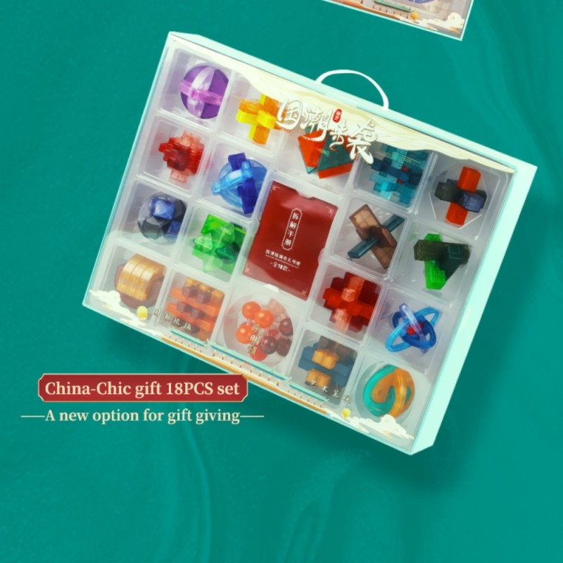 Qiyi Kongming Lock Pack (18 puzzles) - Edição limitada 🎯